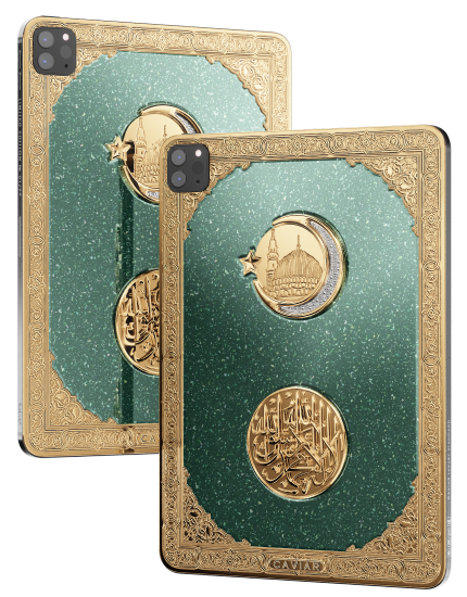 Credo Medina iPad : Catalog : CAVIAR - Luxury iPhones and Cases